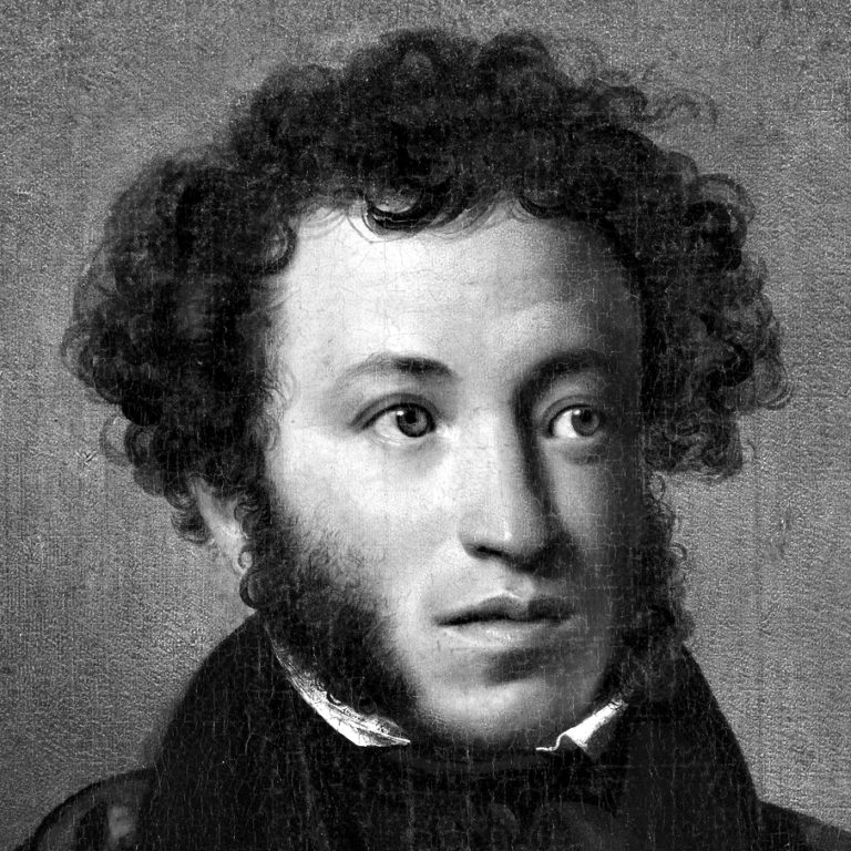 Alexandr S. Pushkin – Alba Editorial